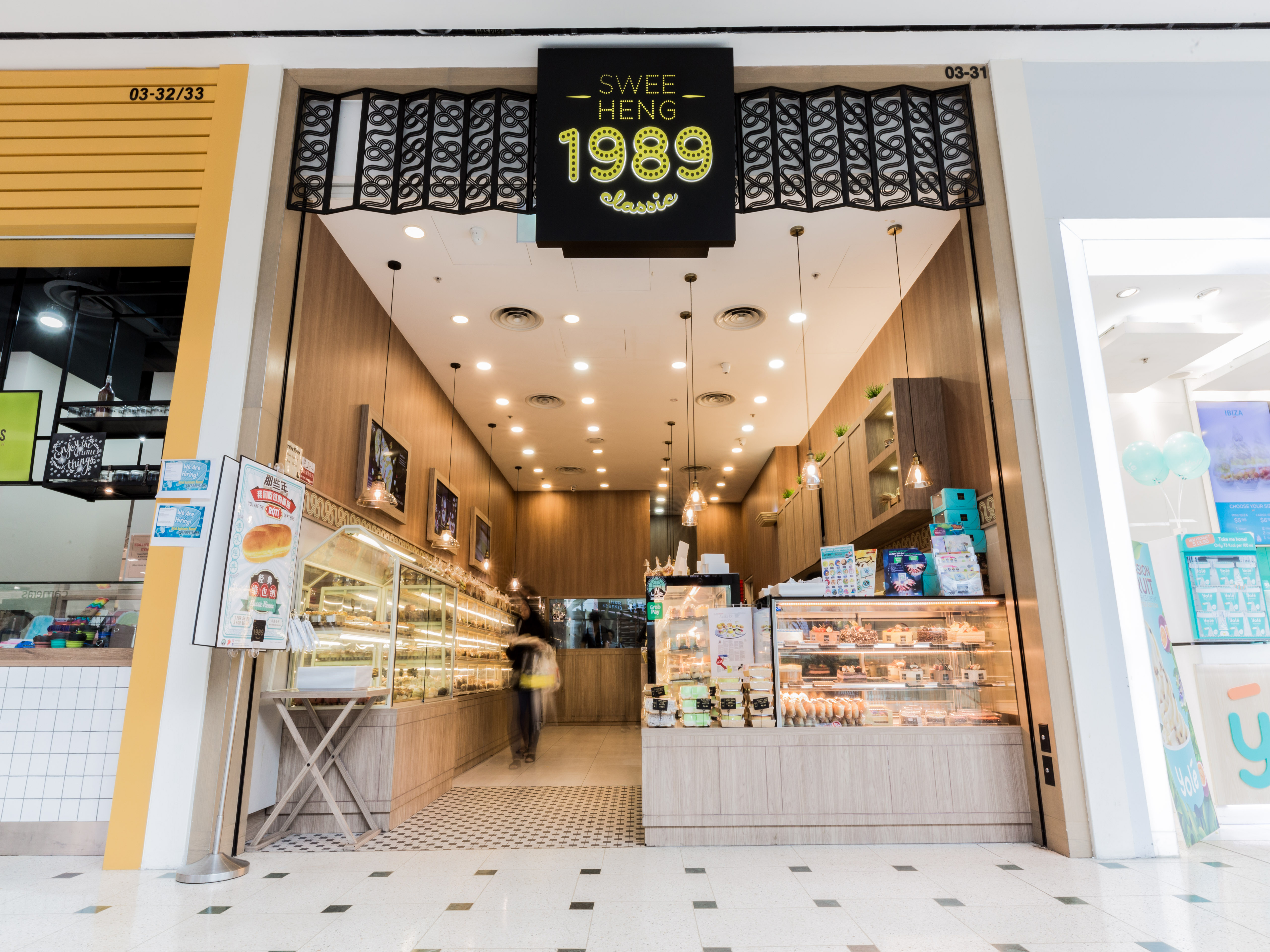 Swee Heng Classic 1989 | L Privileges